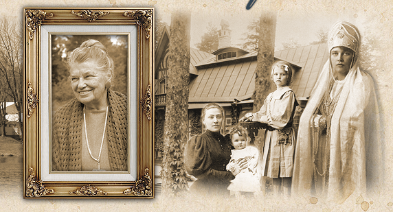 Bogoroditza ~ My Russian Yesterdays, Catherine de Hueck Doherty ...